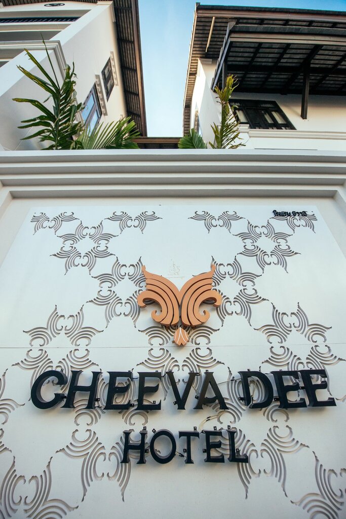 Otel Cheeva Dee Hotel, Chiang Mai, foto