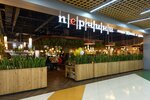 Percini (Stroiteley Avenue No:117), restoran  Barnaul'dan