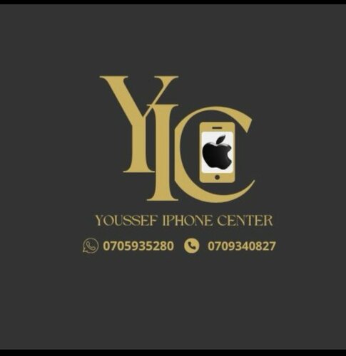 Benzin istasyonu Youssef Iphone Center, Dresden, foto