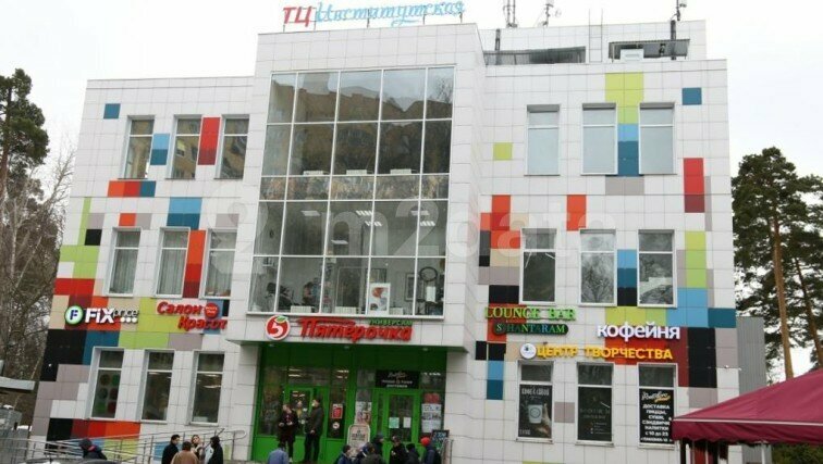 Alışveriş merkezleri Институтская, Mytişçi, foto