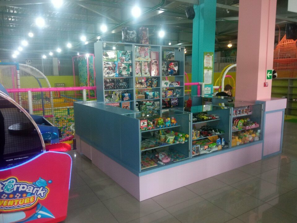 Çocuk oyunları ve oyuncakları Игрушки, Vladikavkaz, foto