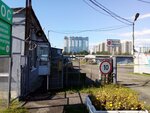ПО-5 Альбатрос (Optikov Street No:17, Saint Petersburg), garajlar  Saint‑Petersburg'dan