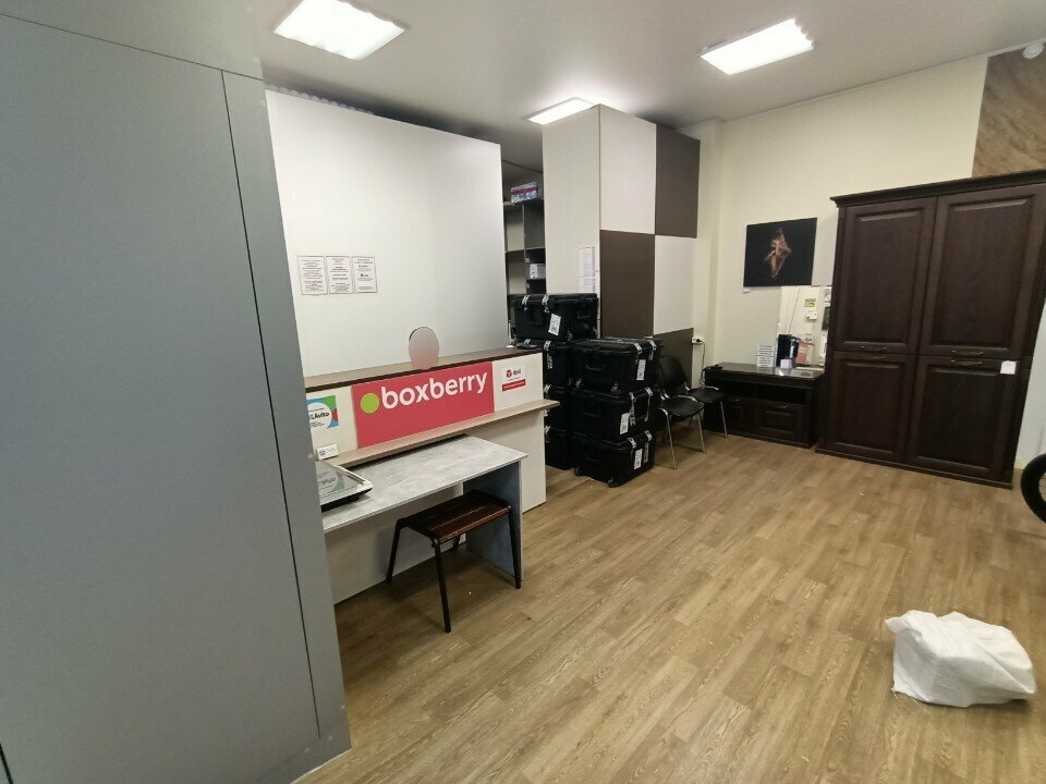 Teslimat noktası Pec: Easyway, Soçi, foto