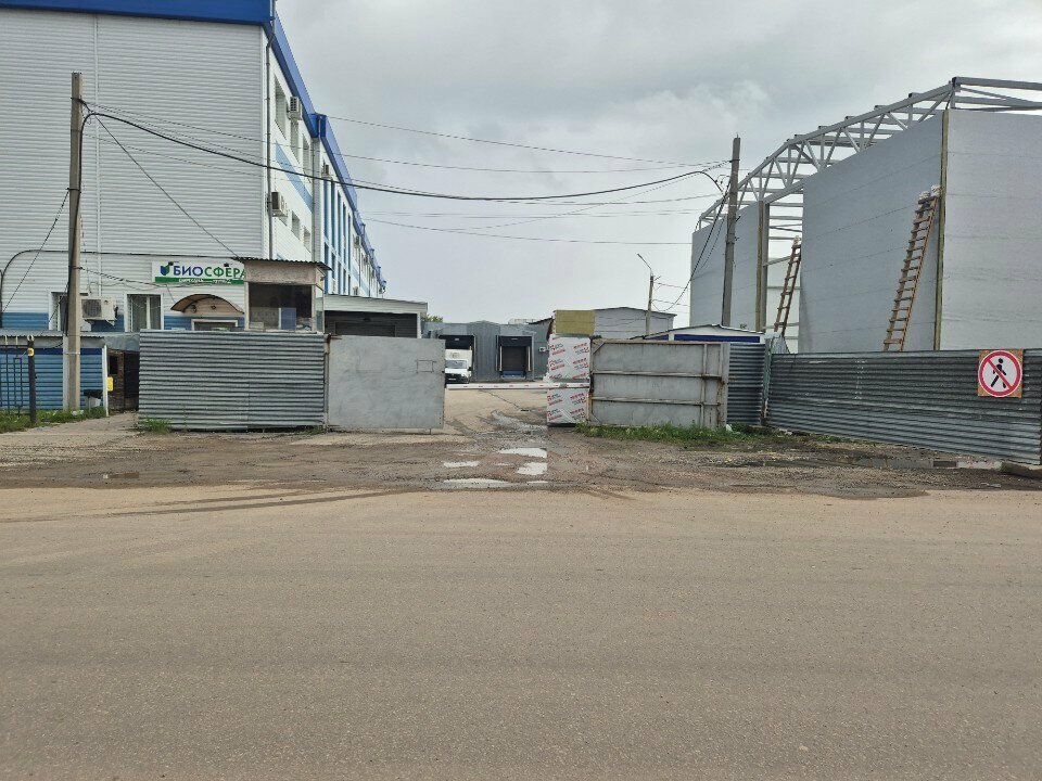 Medikal cihaz firmaları Gelika, Petropavl (Petropavlovsk), foto