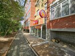 Yama (Isatay Batyra Street No:18), alkollü içecekler  Oral'dan (Uralsk'tan)
