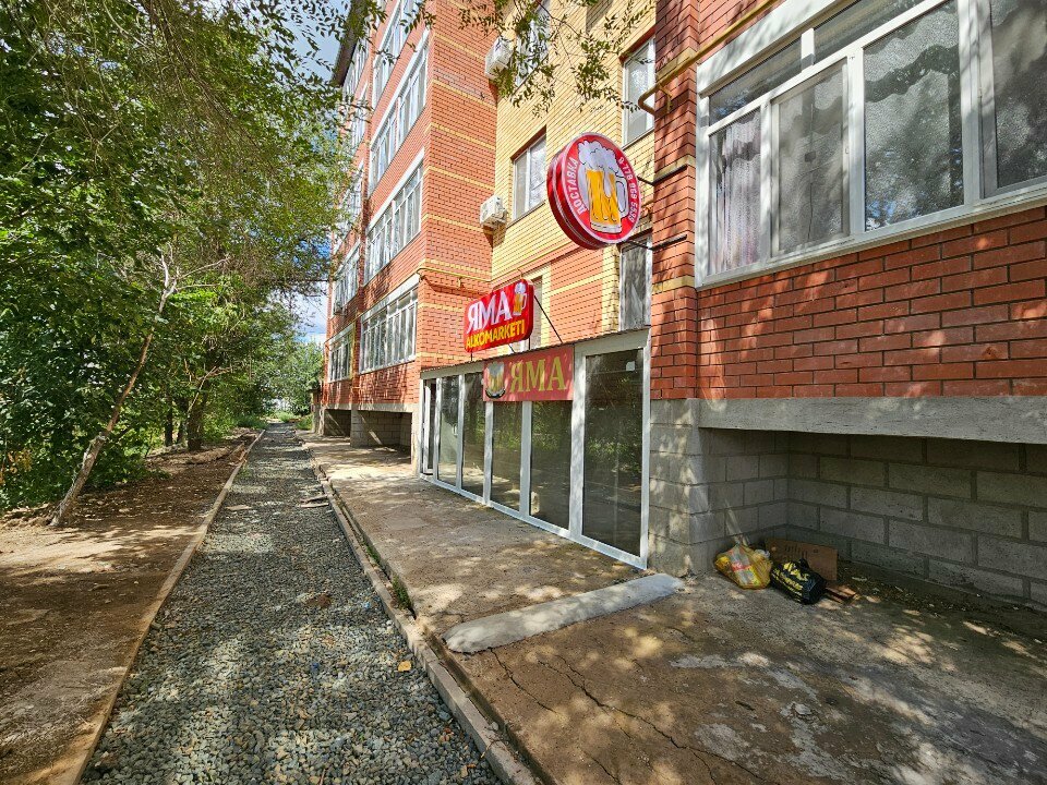 Alkollü içecekler Yama, Oral (Uralsk), foto