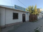 Court Bailiff Sagimbekov B. O. (Jambıl avenue No:62А), hukuk büroları  Taraz'dan