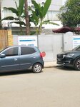 Malo dental (Luanda, Rua Francisco Sotomayor), özel ağız ve diş sağlığı klinikleri ve muayenehaneleri  Loanda'dan