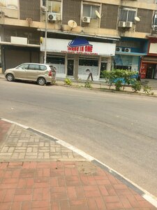 Three in One (Luanda Province, Municipality of Luanda, Alvalade), ekmek fırını  Loanda'dan