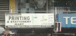 Printing and Stationery Mart (No:16, Sector G-9, Sector G-9 Markaz), fotokopi dükkanları  Islamabad'dan