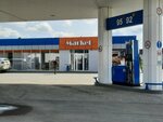 Munai Onimderi (Ýzkokoleınaıa kóshesi No:44, Kostanay), benzin istasyonu  Kostanay'dan