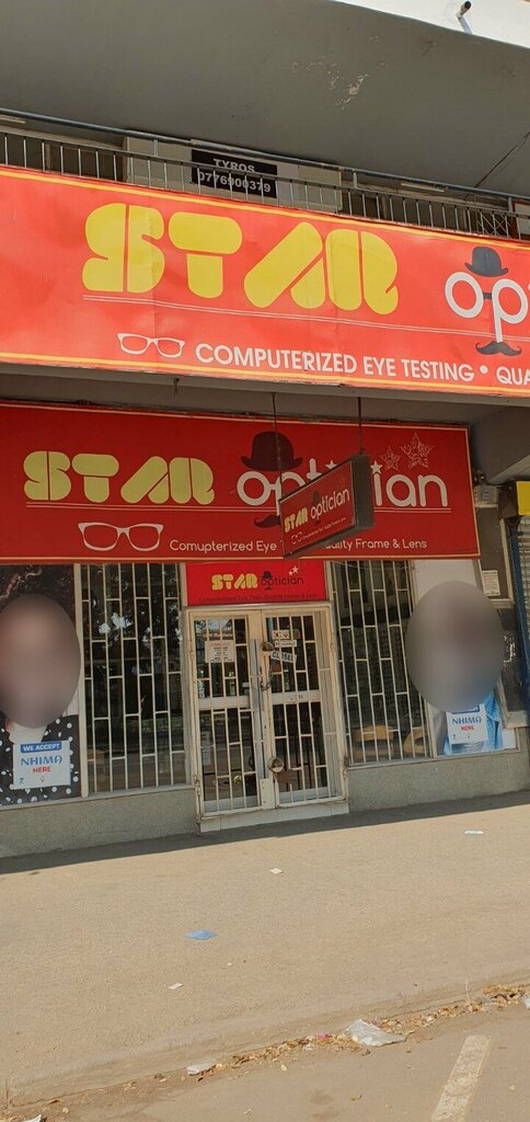 Göz sağlığı merkezleri Star Optician, Lusaka, foto