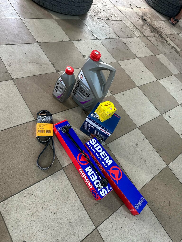 Otomobil yedek parçaları AvtoAS, Rostov‑na‑Donu, foto