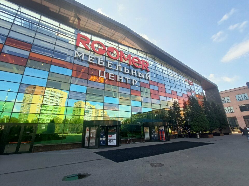 Mobilya mağazaları Valentinamebel, Moskova, foto