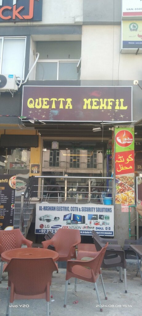Otel Quetta Mehfil, Islamabad, foto