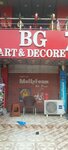 B G Art & Decore (No:5, Sector G-9, Sector G-9 Markaz), i̇ç mimarlık firmaları  Islamabad'dan