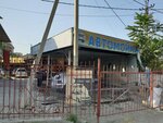 Uncle Vasya'S Car Wash (Mamyrov Street No:10/3), oto yıkama  Osh'tan