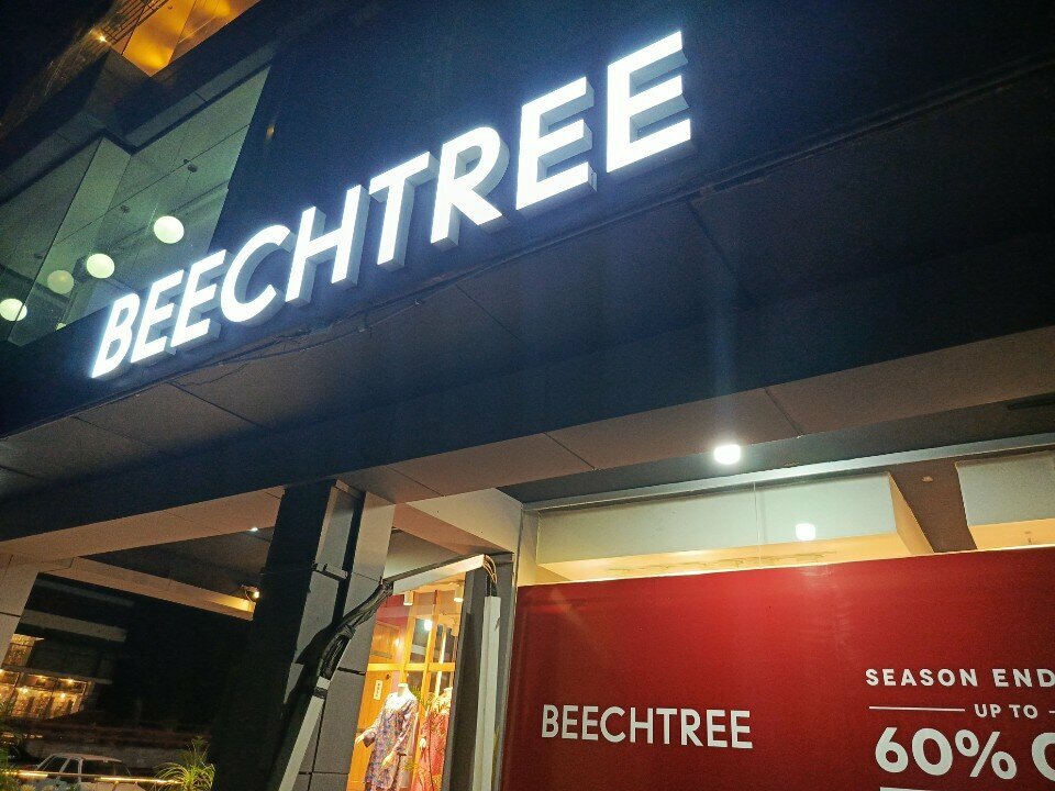 Giyim mağazası Beechtree, Islamabad, foto