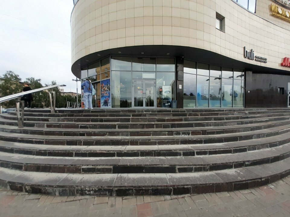 Kahve dükkanları Кофе, пончики, любовь, Nijni Novgorod, foto