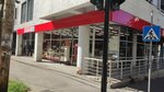 Liberty (Irakli Abashidzis Street No:81/9), atm'ler  Tiflis'ten