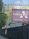 Gündoğdu Vakfı (Huzurevleri Mah., Türkmenbaşı Blv., No:84B, Çukurova, Adana), vakıflar  Adana'dan