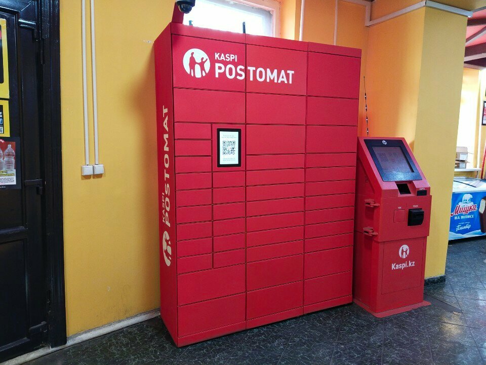 Parsel otomatı Kaspi Postomat, Semey, foto