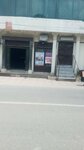 New Ahmed Shadi Hall (Province of Punjab, Lahore, Islamia Park, Islamiya Park, Poonch Road), düğün, toplantı salonu  Lahor'dan