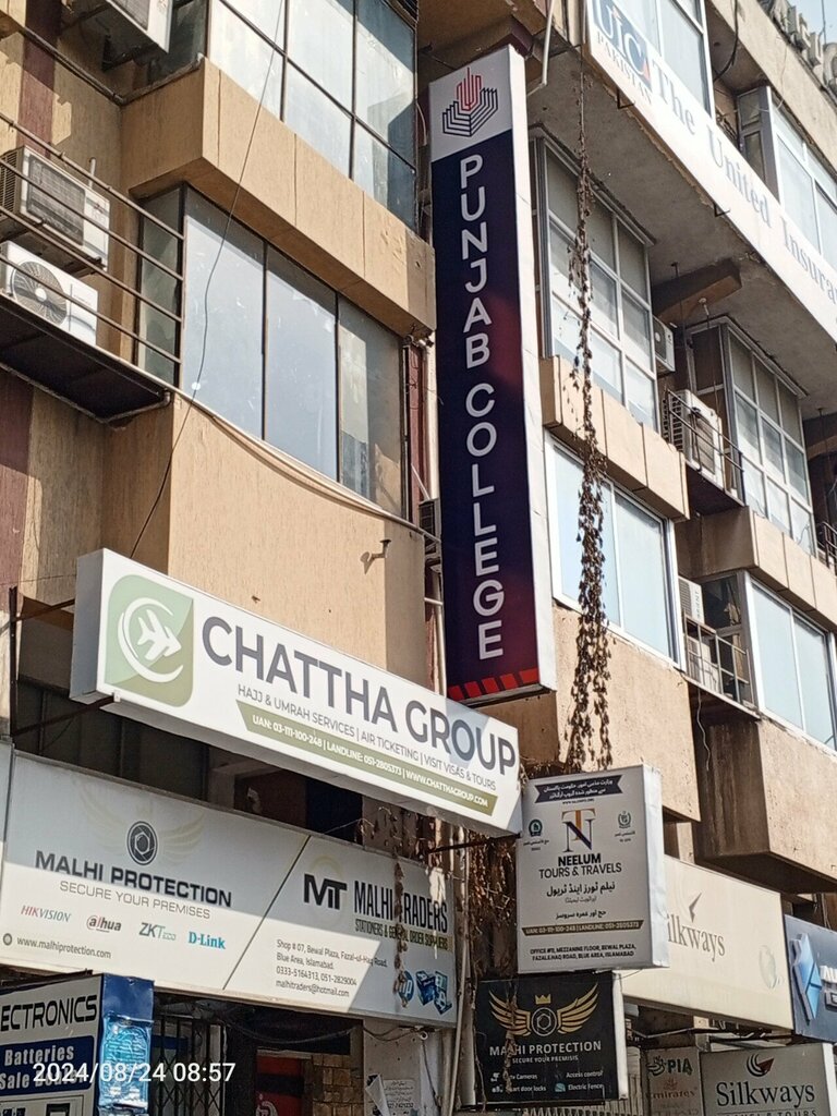 Yüksekokul Punjab Group of Colleges Blue Area Campus Islamabad, Islamabad, foto