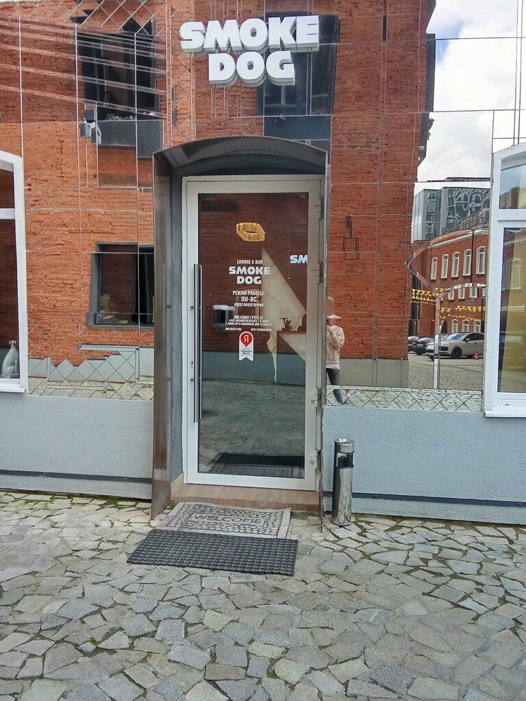 Standup kulübü Smoke Dog, Moskova, foto