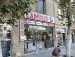 Laminat Evi (Şah İsmayıl Xətai prospekti No:448), laminat  Gence'den