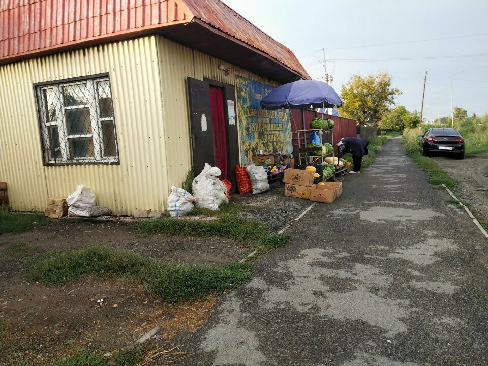 Manavlar Vegetables and Fruits, Semey, foto