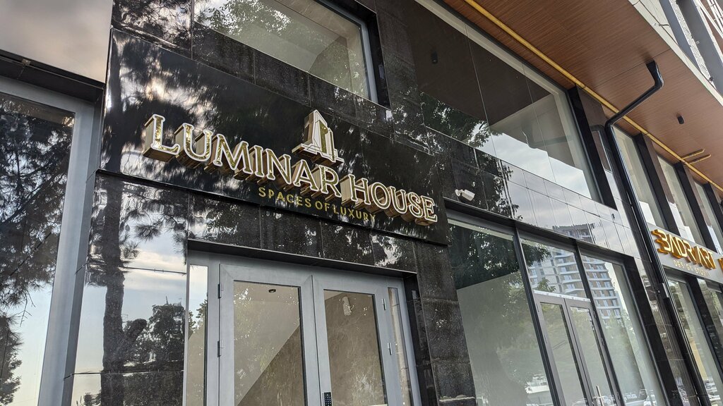 Konut blokları Luminar house, Taşkent, foto