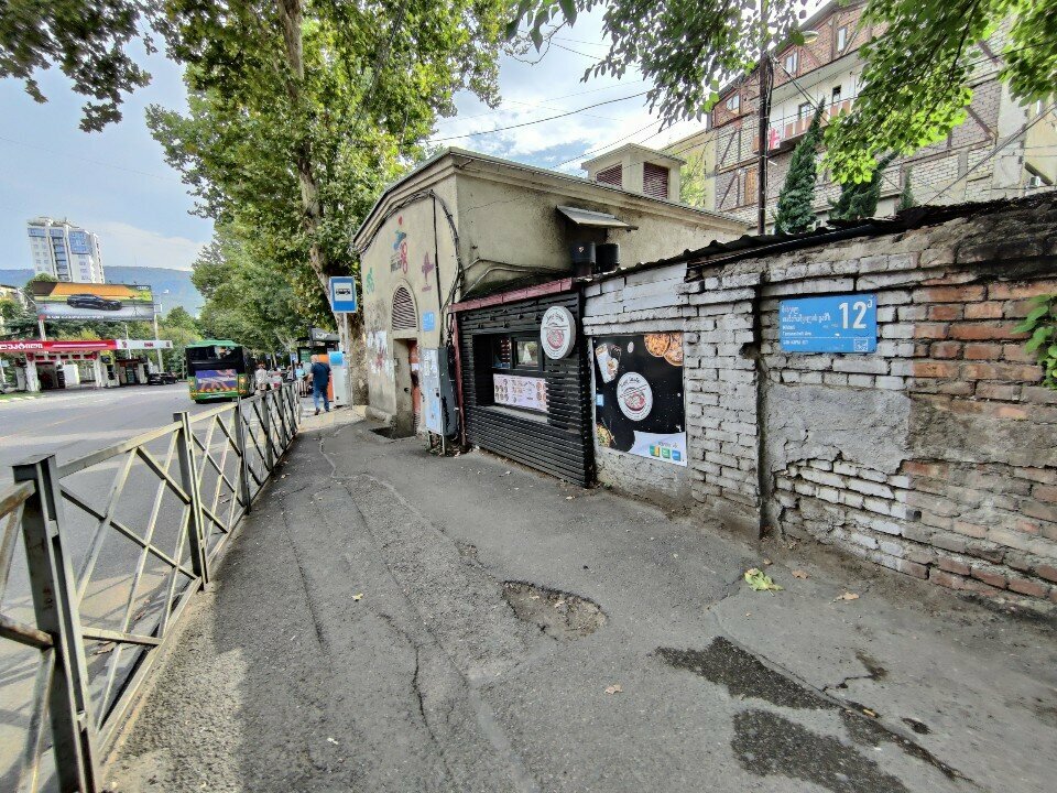 Fast food New Taste, Tiflis, foto