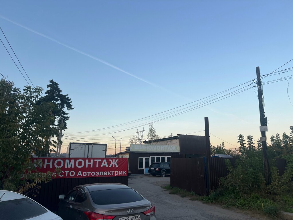 Otomobil servisi Автосервис, Moskova ve Moskovskaya oblastı, foto
