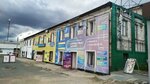 Profit (Akademika Vavilova Street No:2А/18), bilgisayar mağazaları  Krasnoyarsk'tan