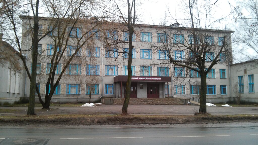 Üniversiteler Filial Pskovskogo Gosudarstvennogo Universiteta v gorode Velikiye Luki, Velikie Luky, foto