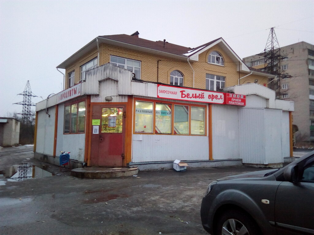Fast food Белый орел, Murom, foto
