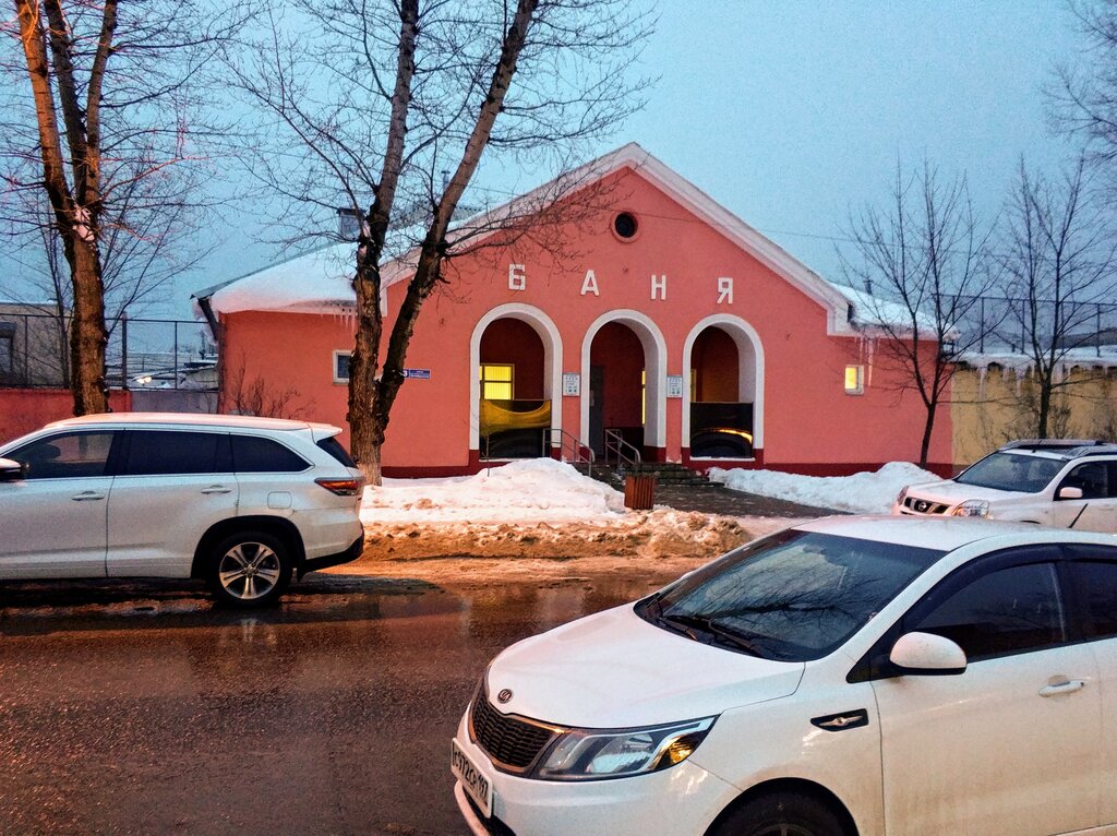 Hamamlar Bathhouse, Novovoronej, foto