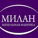 Mebel Milan (Lugovaya street No:28), özel mobilya yapımı  Vladivostok'tan