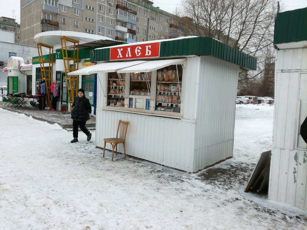 Ekmek fırını Хлеб пироги, Nijni Novgorod, foto