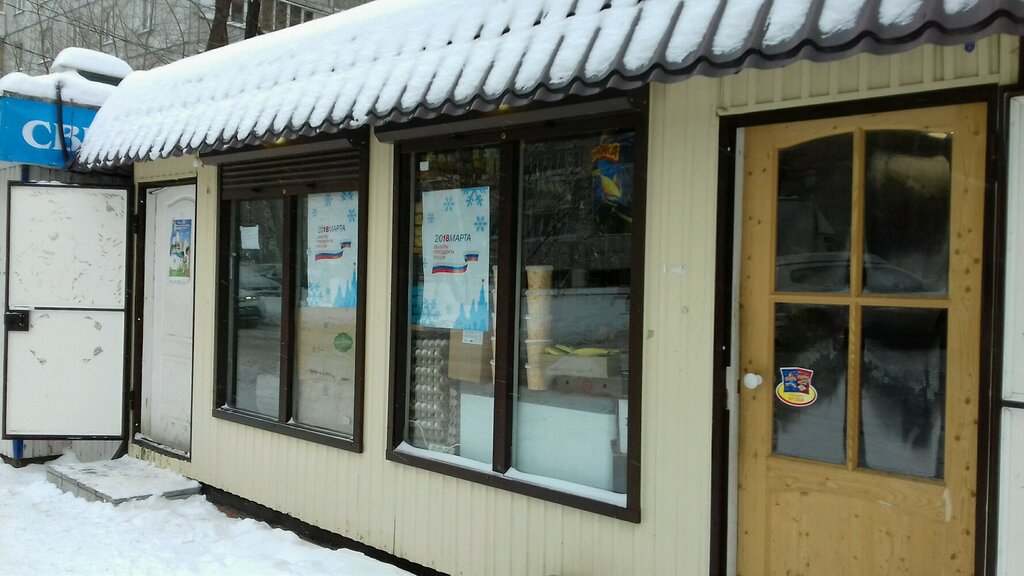 Market Moloko ot fermera, Kazan, foto