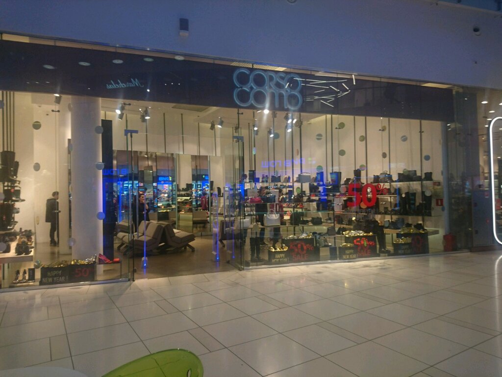 Ayakkabı mağazaları Corsocomo, Moskova, foto