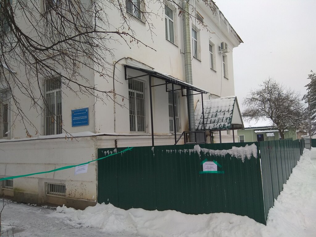 Veteriner laboratuvarı OBU Novgorodskaya oblastnaya veterinarnaya laboratoriya, Velikiy Novgorod, foto