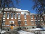 Belebeyevsky pedagogichesky kolledzh, Gou (Proletarskaya ulitsa No:41), yüksekokul  Belebey'den