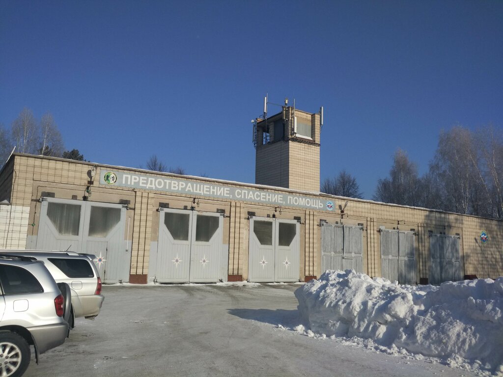 i̇tfaiye Fgku 8-y otryad Fps po Novosibirskoy oblasti, Novosibirskaya oblastı, foto
