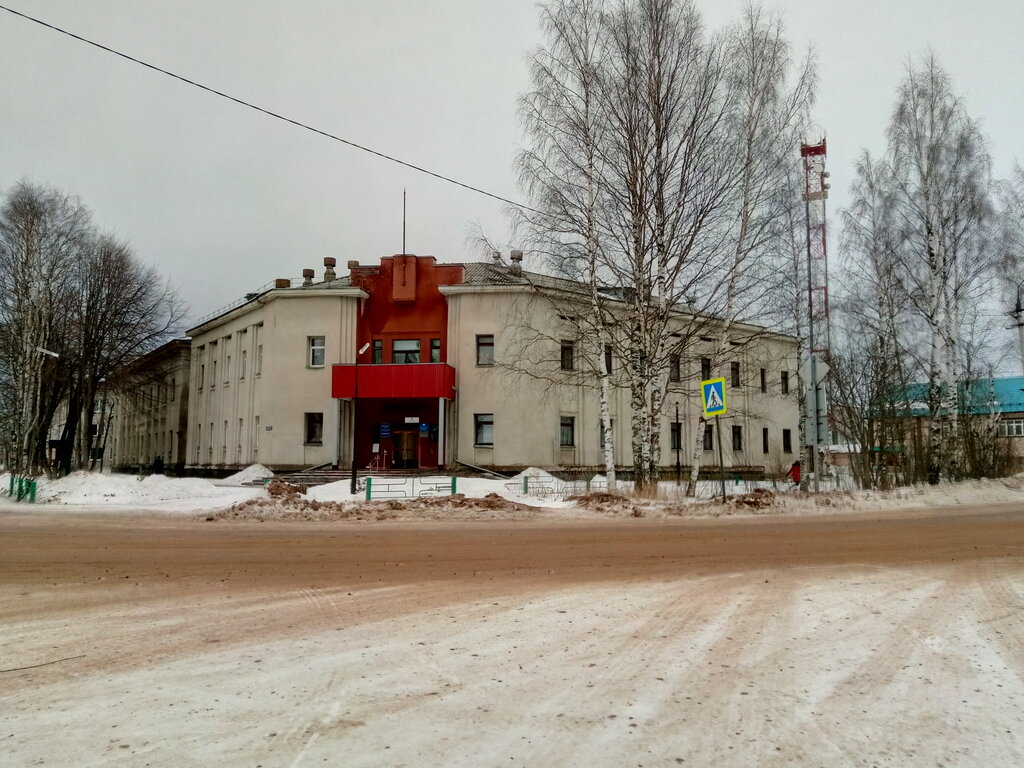 Arşivler Arkhivny otdel Administratsiya Mo Onezhsky Munitsipalny rayon, Onega, foto