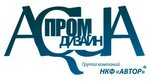 Aquapromdesign Ltd (Tsiolkovskogo Street No:129А), su arıtma ve ekipmanları  Voronej'den