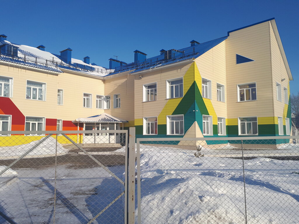 Anaokulları Solnyshko, detsky sad, Altayski krayı, foto