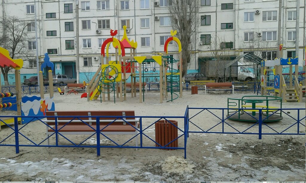 Oyun alanı Playground, Volgograd, foto