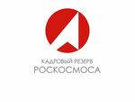 State Space Corporation Roscosmos (Schepkina Street No:42с1), devlet kurumları ve bakanlıklar  Moskova'dan